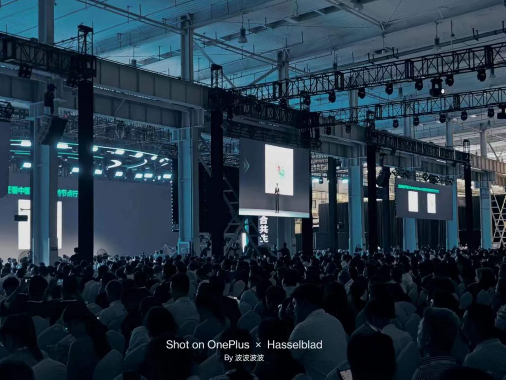 【辰佳禾】京东方30周年，《2023年全球创新伙伴大会》_北京辰佳禾文化传媒有限公司